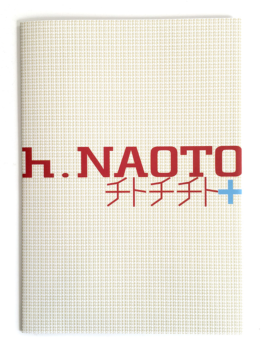h.NAOTO 2016AW Concept Book – GASHICON・Design