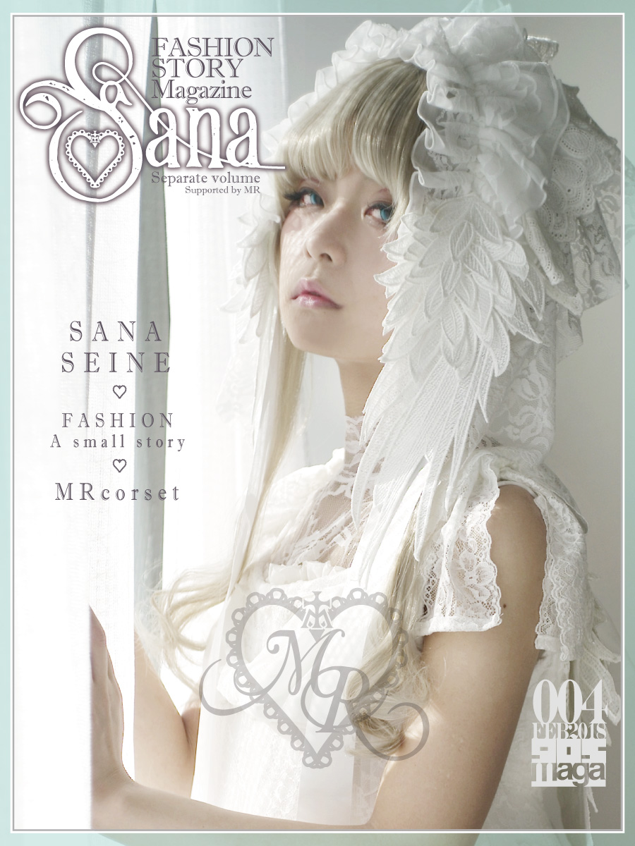 GASHICON・Design – Graphic・Illustration・Fashion・Art